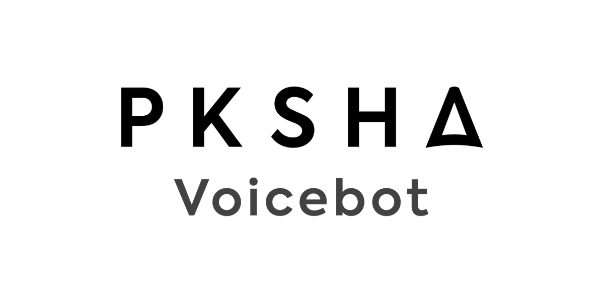 PKSHA Voicebot (旧: BEDORE(べドア) Voice Conversation) | AIボイスボット